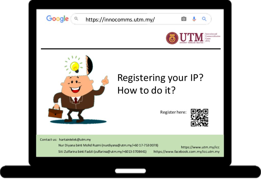IP Filling Process | ICC