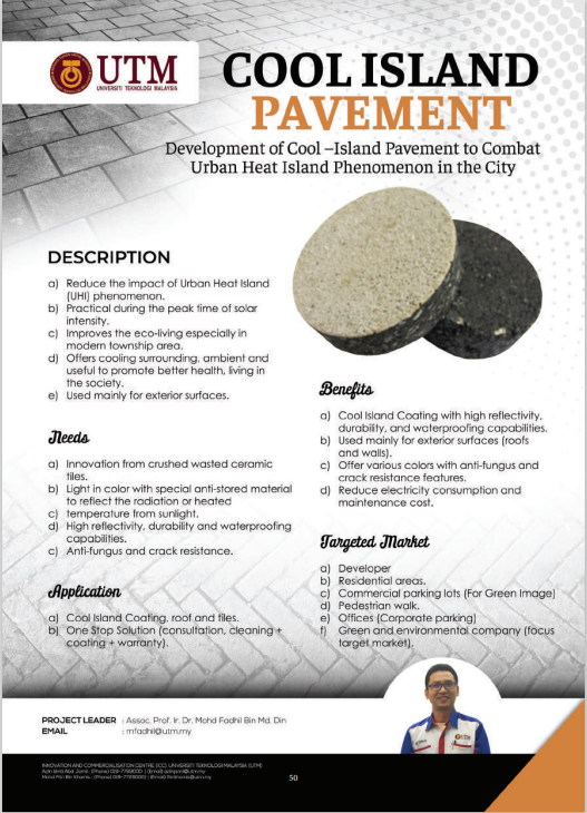 Cool Island Pavement | ICC